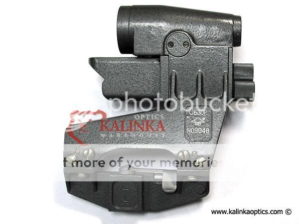 Obzor 1P63 Russian red dot form NPZ? - Calguns.net